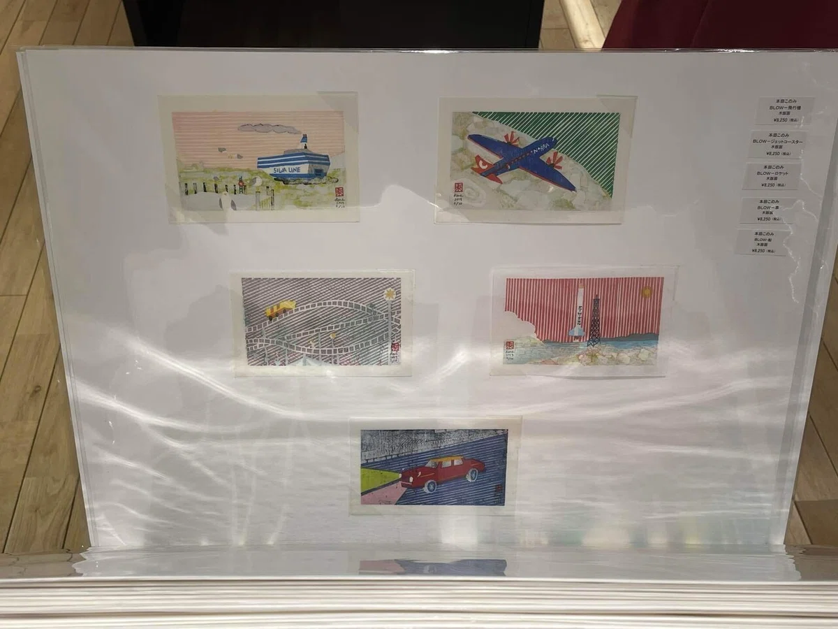 I had my favorite print framed for the first time｜mutsumik623