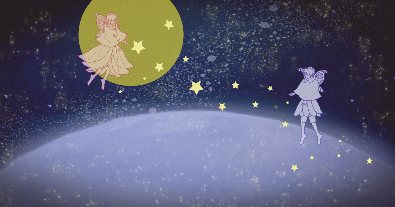 MoonDiary ＃013｜Roria's Moonroom｜note