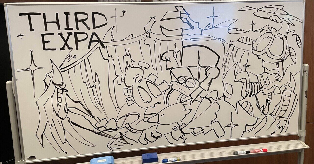 【遊戯王】「第3回EXPAオフ」オフ会参加レポ｜アックイ