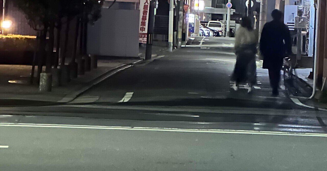 with妻であること｜こゆき（koyuki）｜note