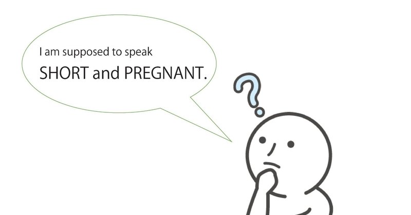 Reading Between Lines Beyond Grammar Books｜S. Arai｜note