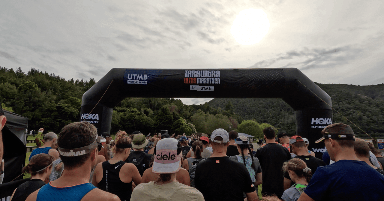 Tarawera Ultramarathon by UTMB 2023 イベントレポート｜Trail Running Beginners