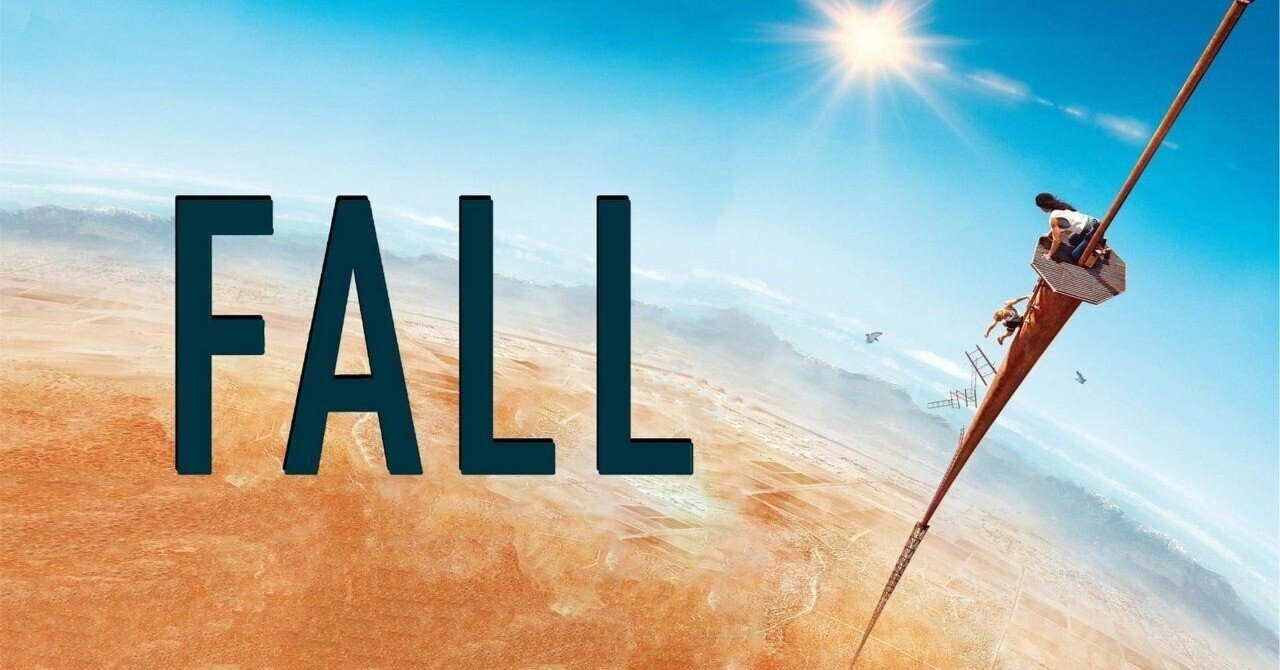 FALL 600メートル｜m29