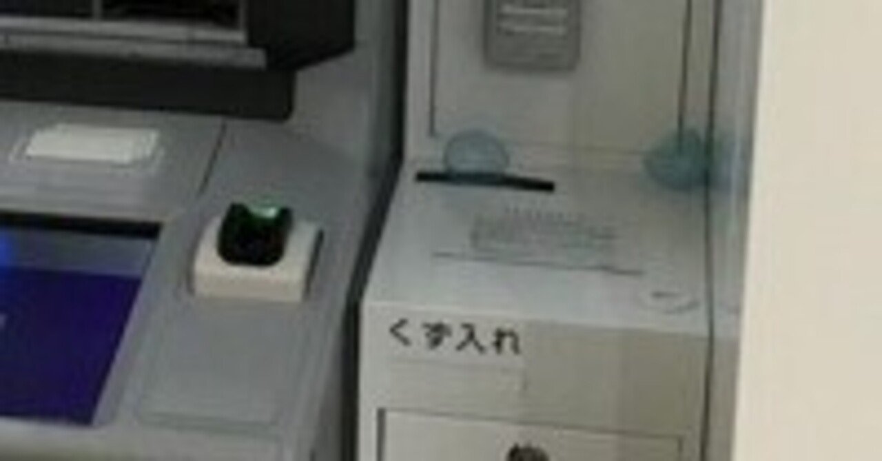 また月曜日が始まった｜KimuTakuma