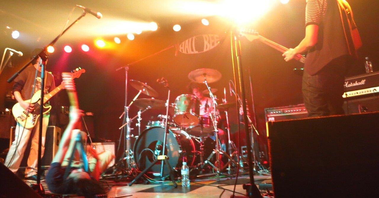 FINE SONGとはなんだったのか？ vol.249｜💿ノコルレコード｜note