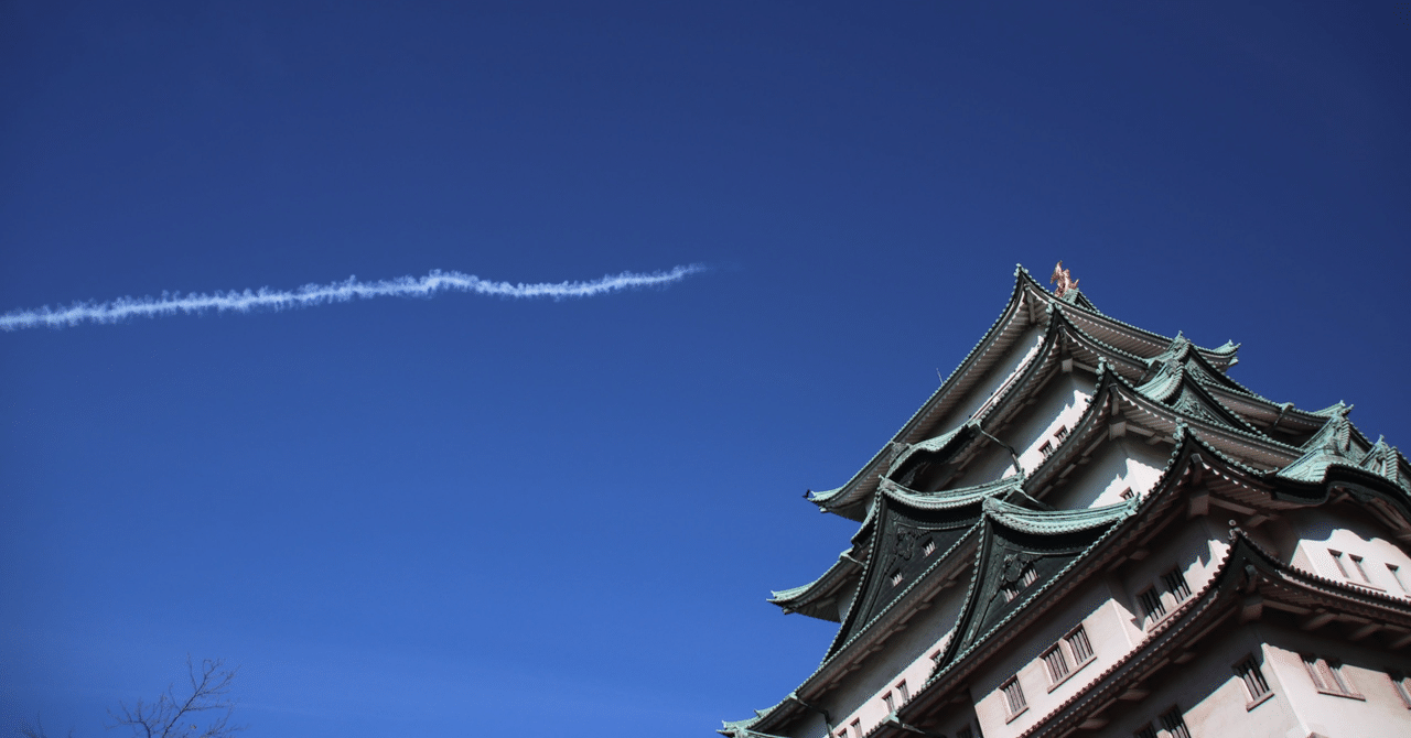 【遊戯王】オフ会に参加した話「第3回EXPAオフ」｜りょか｜note