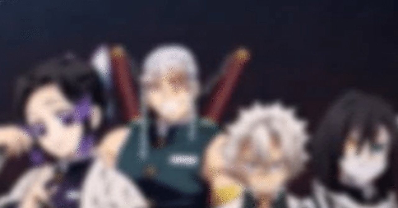 楽しみだ｜KimuTakuma