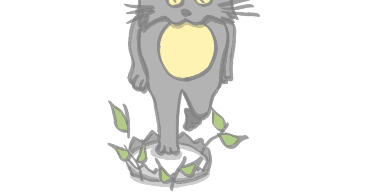 句動詞編 PV009 fall for a trick｜pom