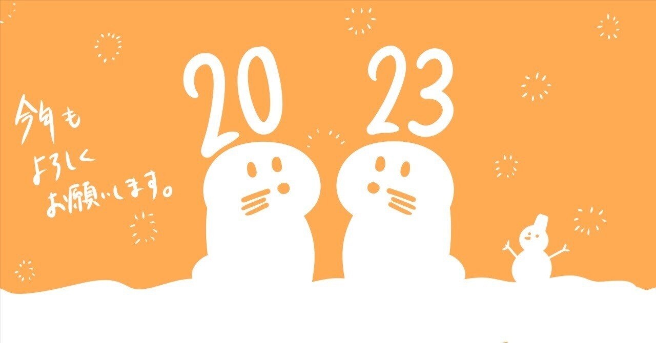 大槌とデザイン_Hiroto Kishima_2023.01｜Hiroto_Kishima