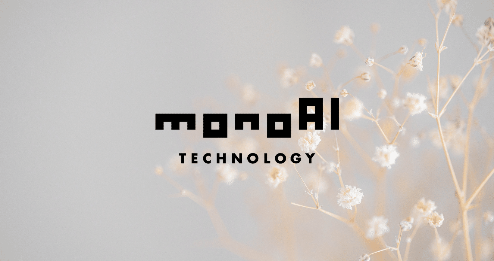 monoAI technology株式会社【メタバース業界初の上場企業】｜note