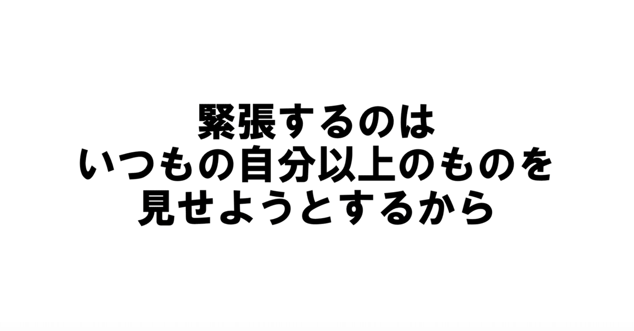 辛いとき、苦しいときに聞きたい名言集 ①｜中川達生/AI開発のROX CEO