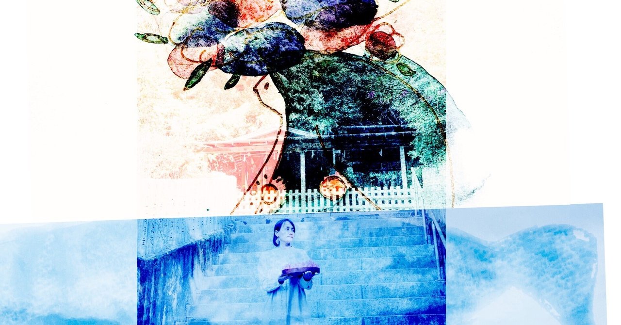 わかりやすくをやめる｜日日の唄舞絵師chii_とわちえこ｜note