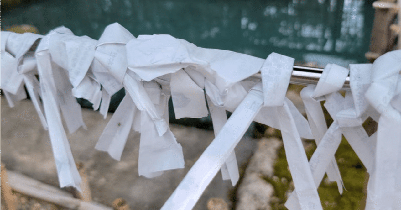 好かれるより嫌われない【カオラボ2月号】｜Chie Ishikawa｜note