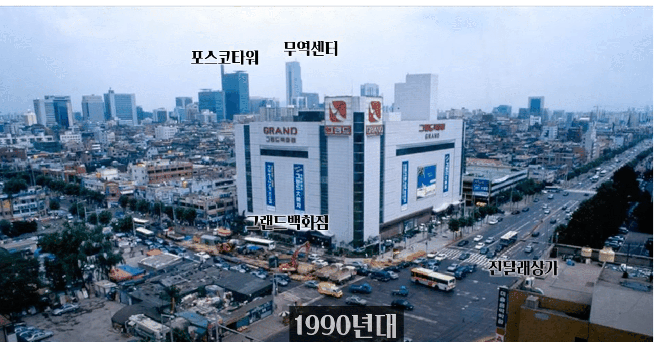 MULTILINGIRL♪（12言語コーチ・ブログ収入生活）→ノマド生活6年目｜note