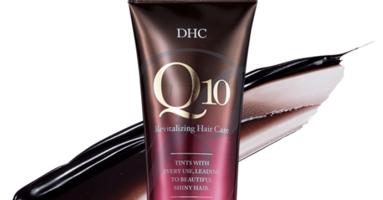 DHC Q10プレミアムカラートリートメント｜sparkle_white｜note