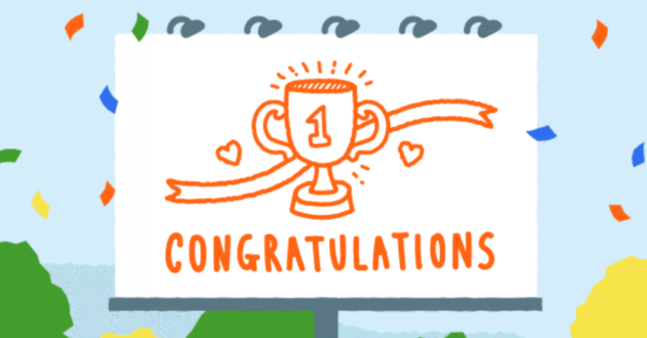 20230213｜aria｜note