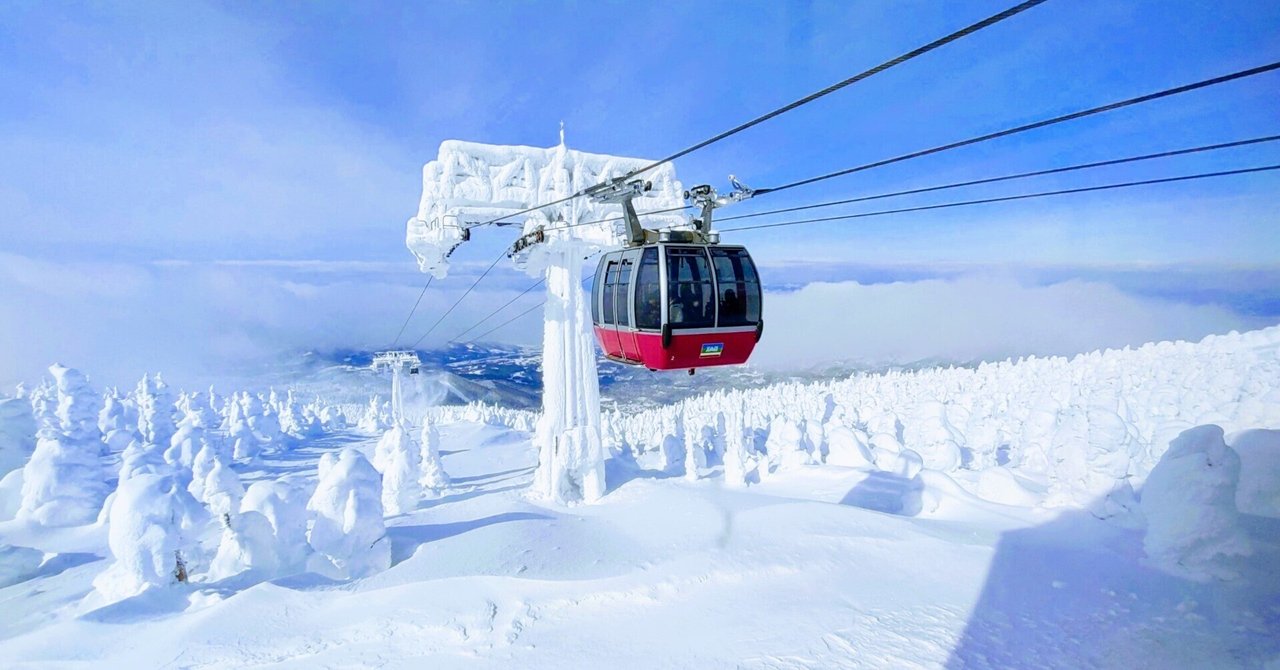 【旅行記】冬の風物詩・山形蔵王の樹氷を見に行く1泊2日旅｜TRIP_YUKO｜お出かけジャンキー