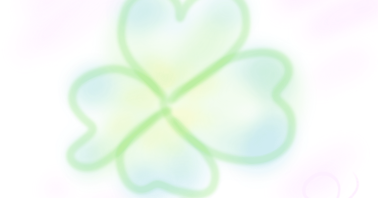 本日の🐏⸒⸒｜やわな仔hitsuji｜note