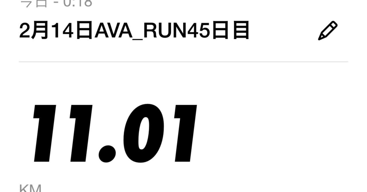 全力｜taku_world0307