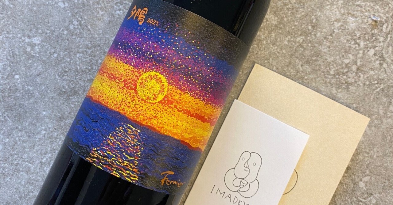 本日バレンタインデーはFeelWorks創業記念日。 ご縁とお役立ちで道は拓けてきた。感謝^^｜前川孝雄＠FeelWorks代表／青山学院大学兼任講師