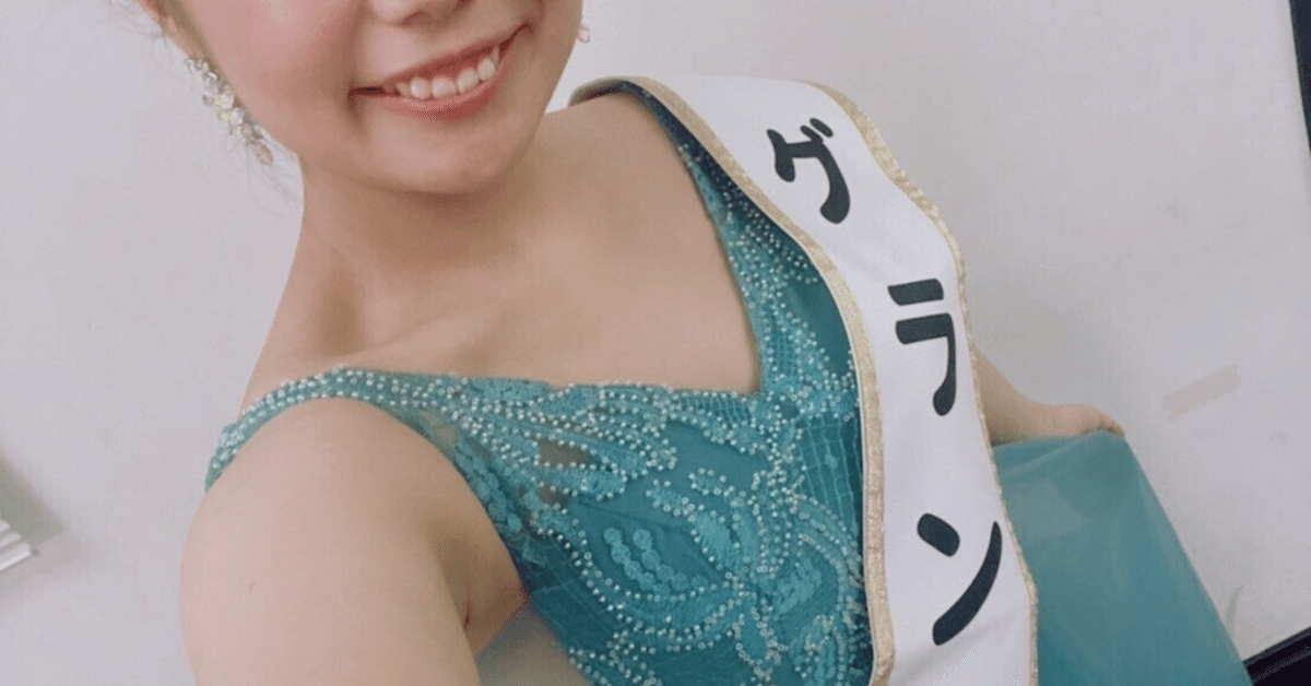 「純白の水着審査」2023ミス・インターナショナル日本大会｜令和様