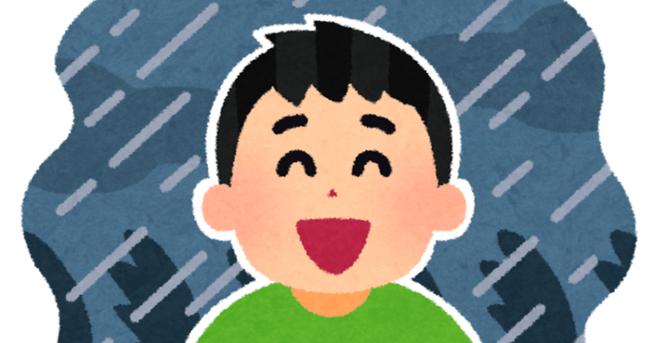 日々是好日？｜Mart Takeuchi｜元WEBライター・IT事業者、田舎暮らし満喫中！【毎日note更新】｜note