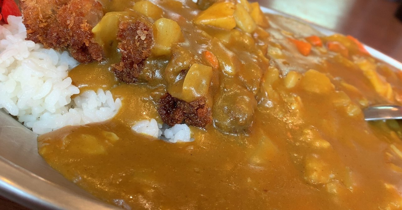 カレーライス｜KIKU｜note