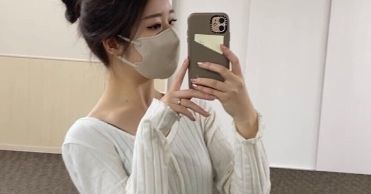 “私“というアイデンティティ｜saku🐰｜note