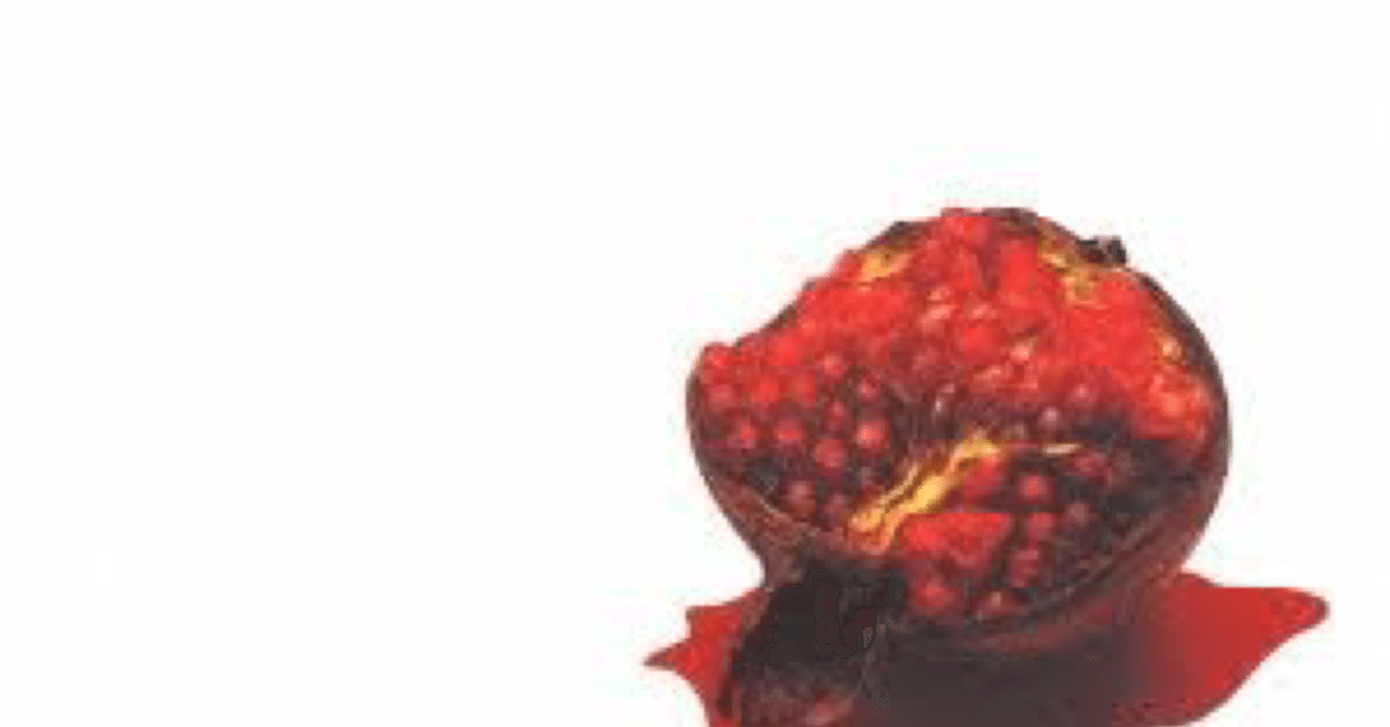 第十四回 SADS/SAD BLOOD ROCK'N'ROLL｜MASAYA