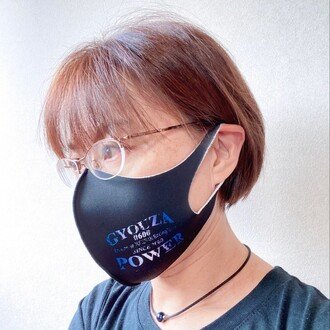 🍑福島のYukkyさん🍎｜note