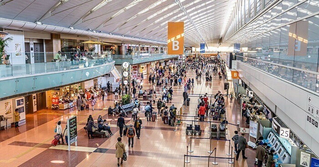 Working Holiday VISA #1｜Yume Rena