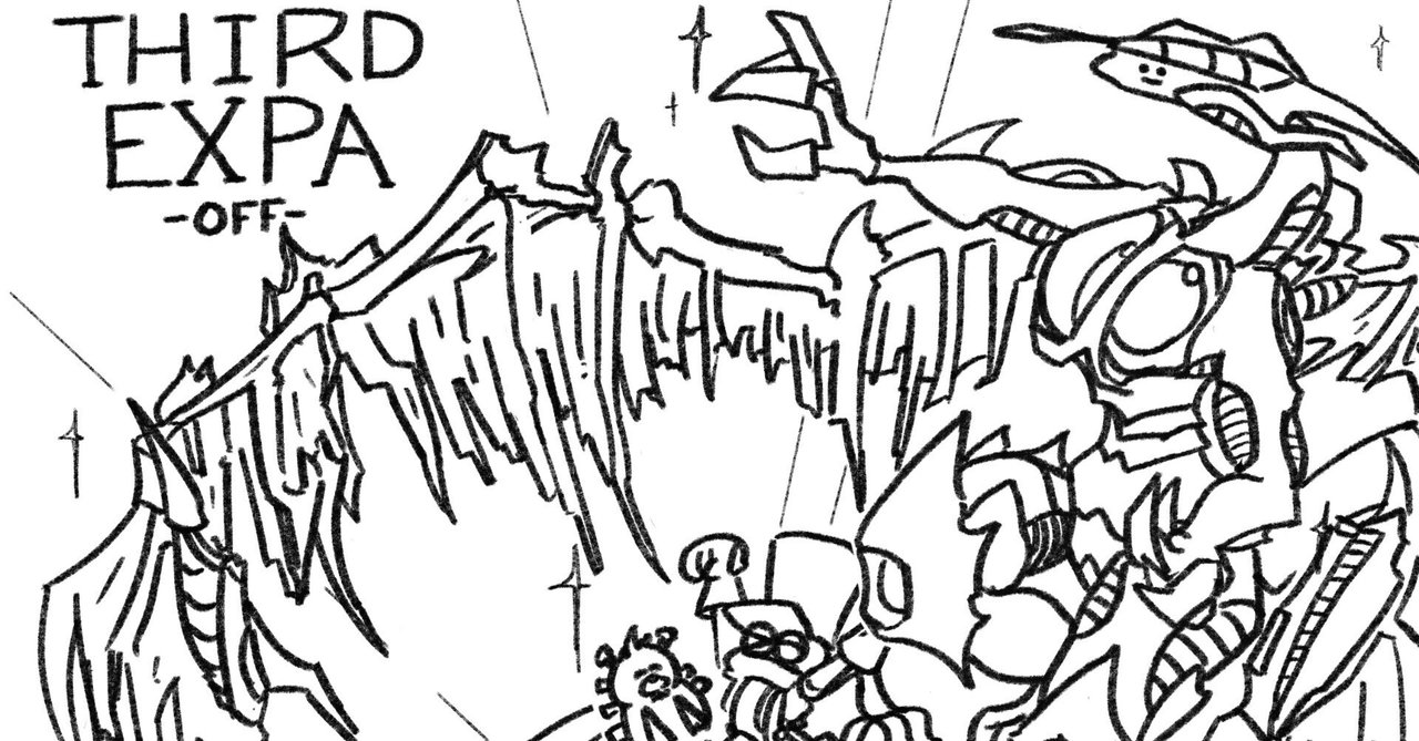 第3回EXPAオフレポ -幸せの4日間-｜ありおりお｜note