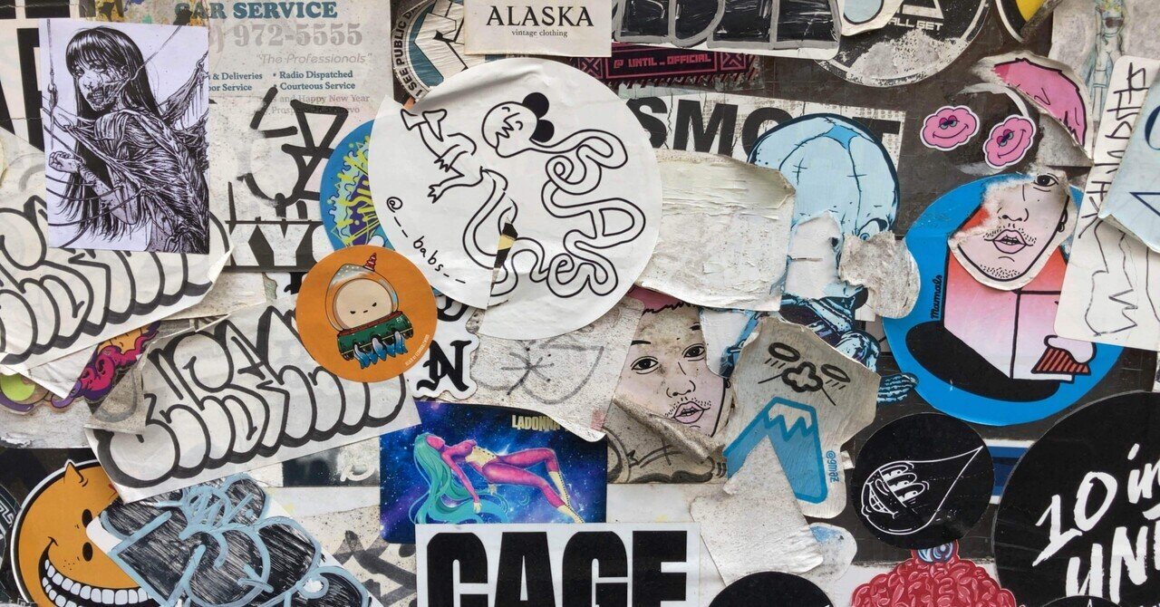 2023年2月 凍狂｜DAICHI ISHIZAWA｜note