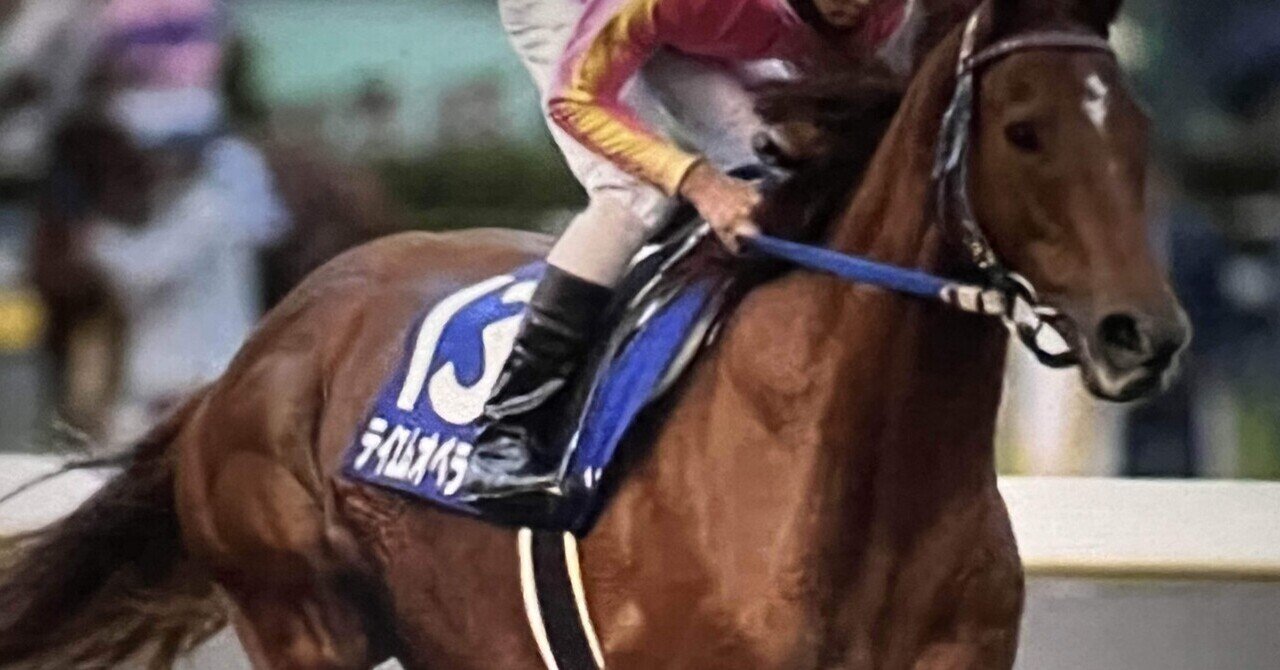 遂にG1が開幕。｜suz_uka