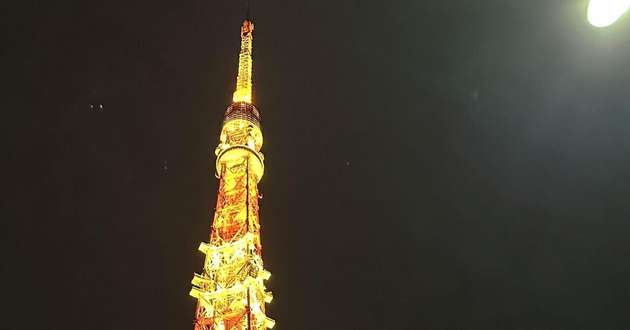 人数がねっく！｜Tact Masuda｜note