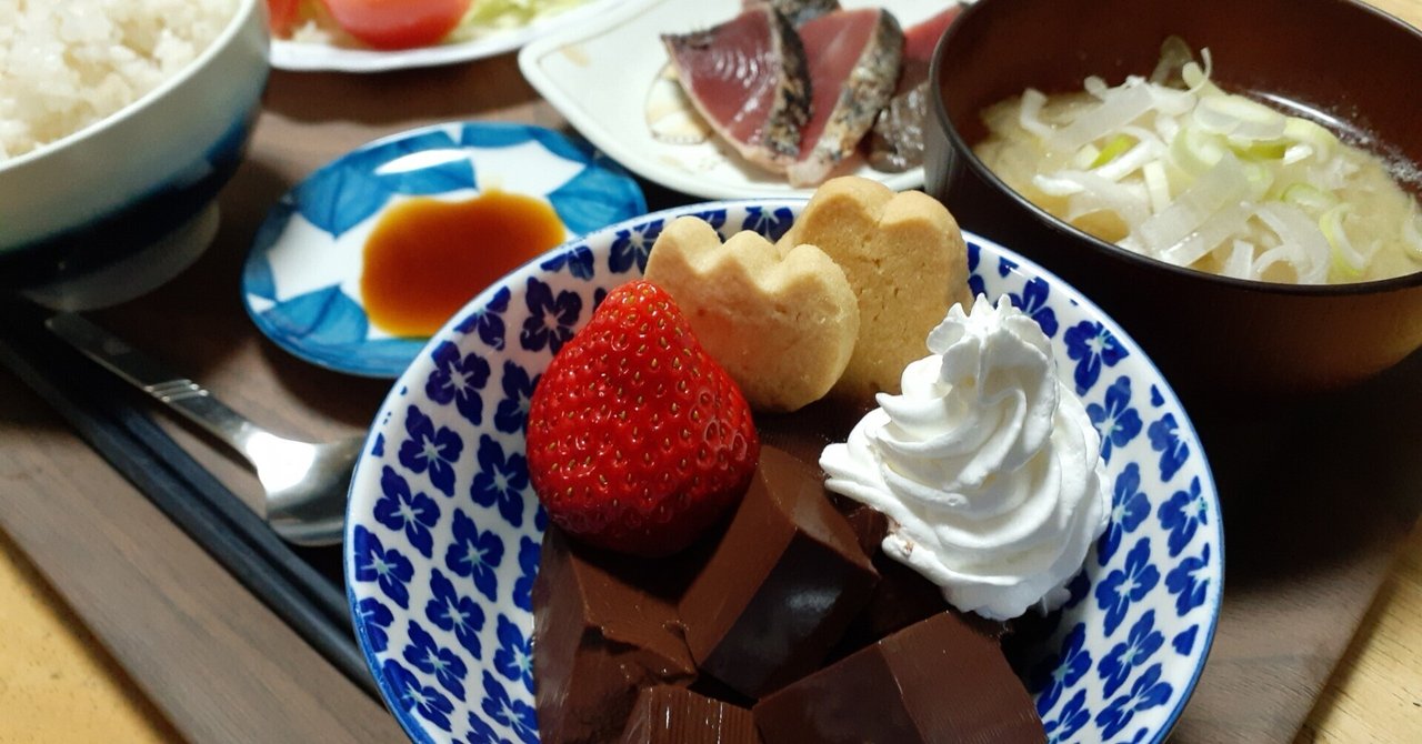 『バレンタインデー』｜guttyo