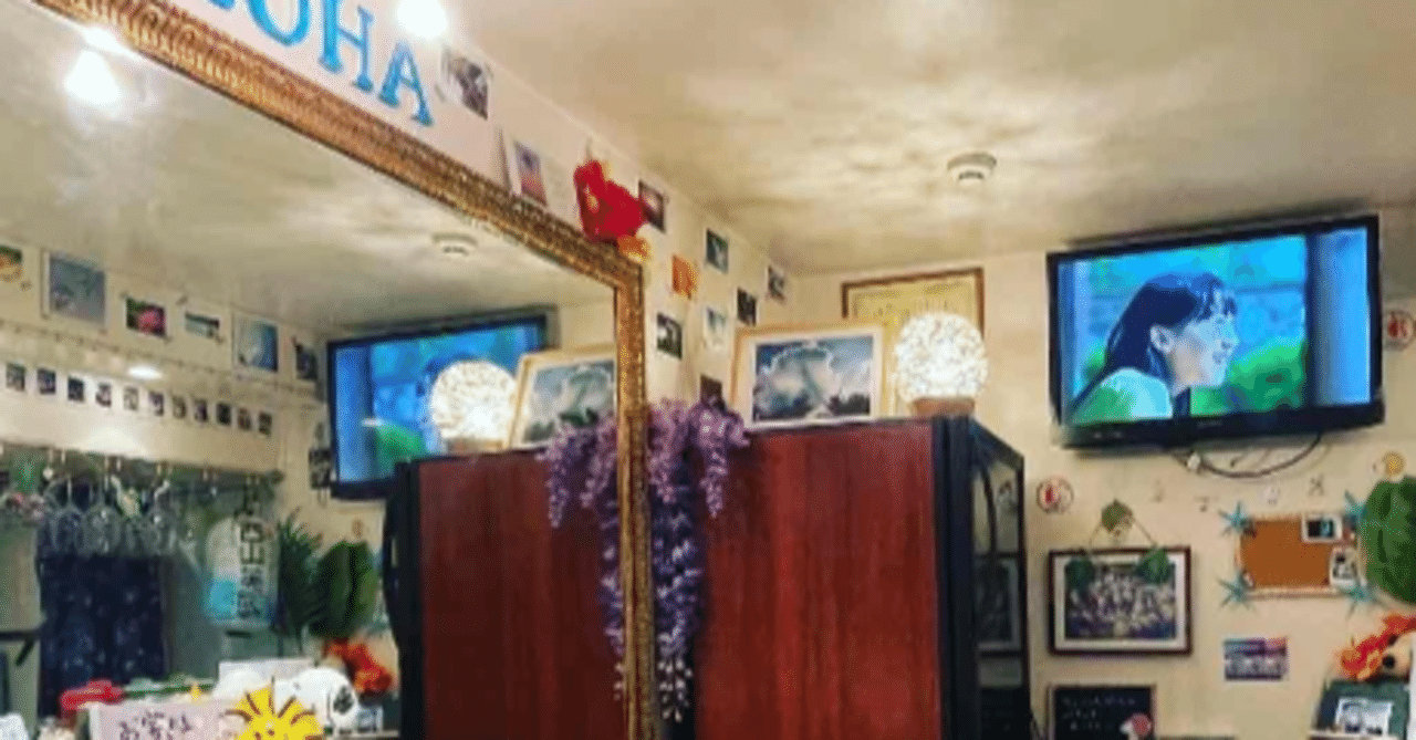 南国風のバー｜dgnfj｜note