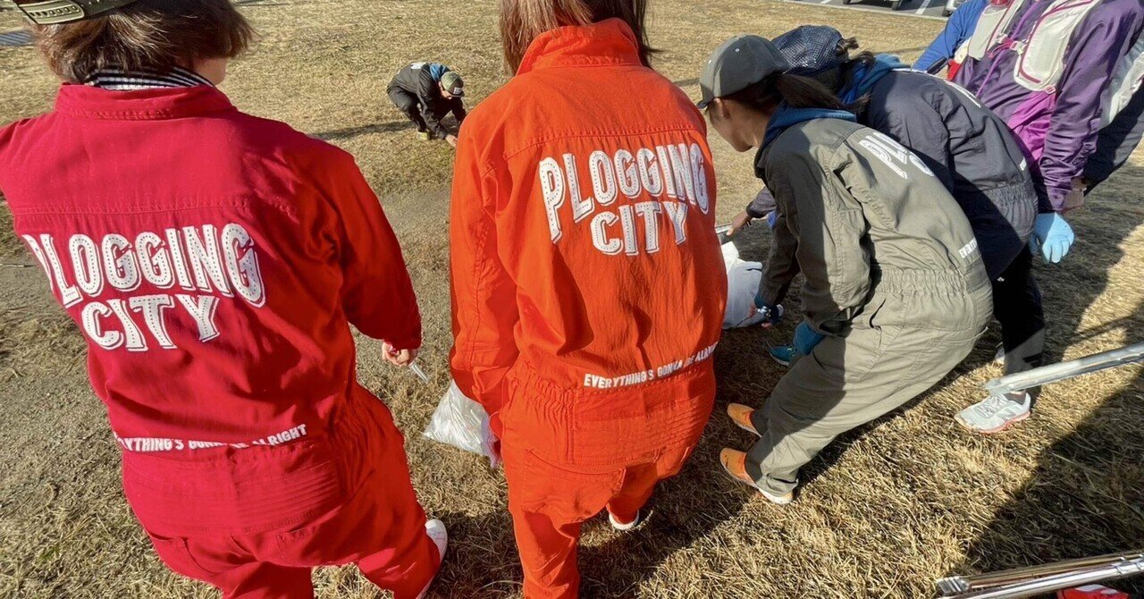 倉敷市吉岡川をプロギングしたよ｜PLOGGING CITY｜note