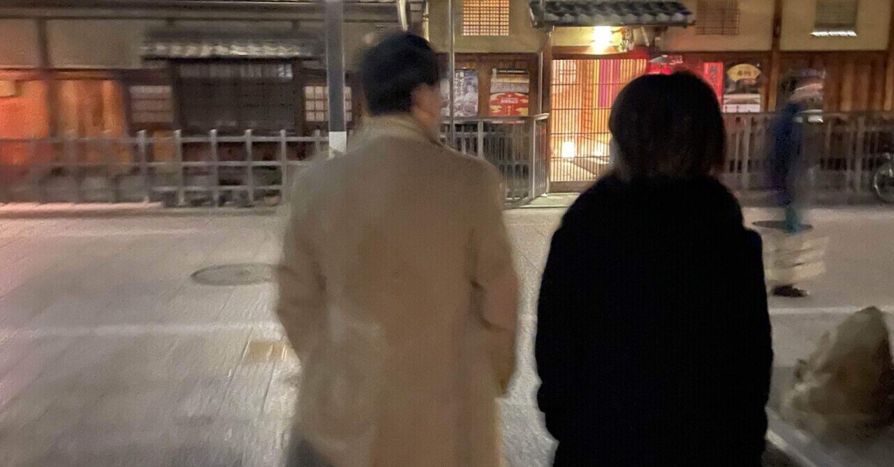 About my ideal person ｜miyu_y720｜note