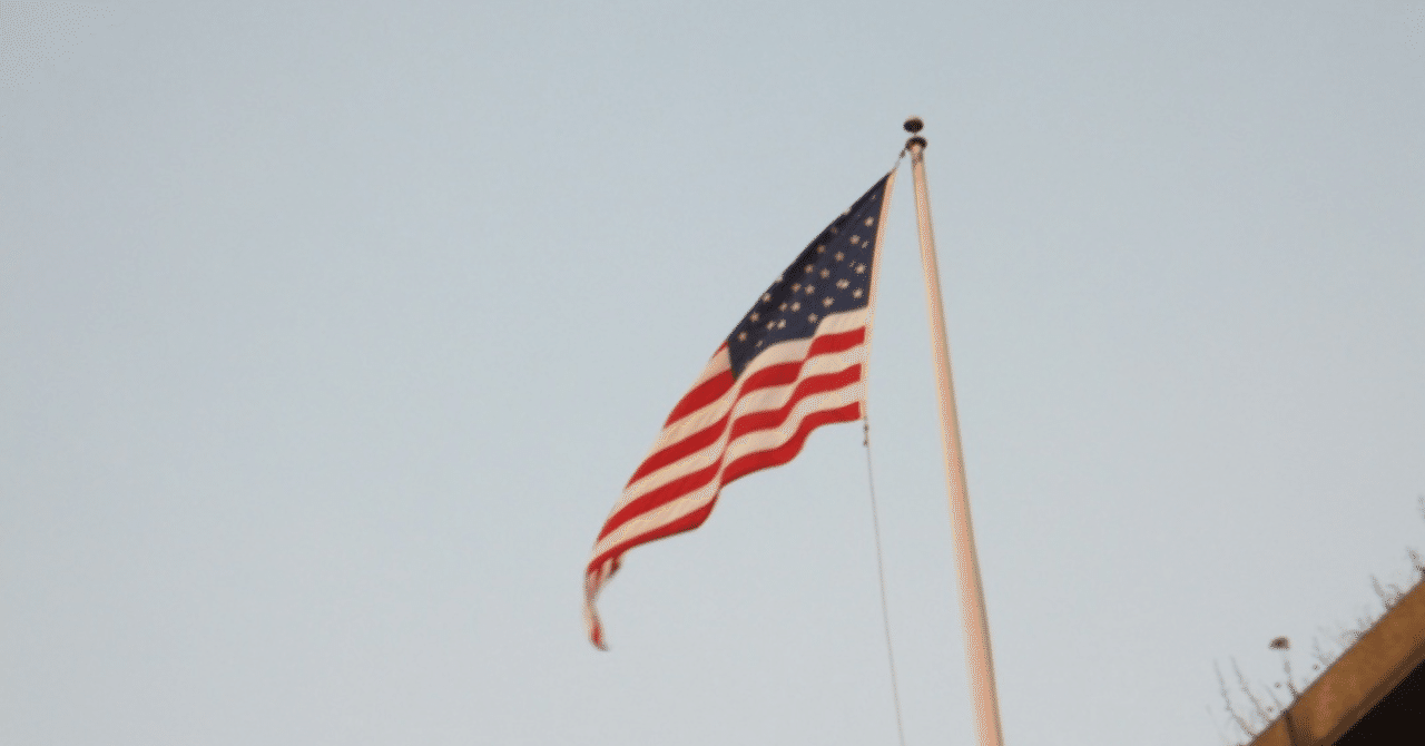 スーパーボウル2023のCM｜Koko｜note