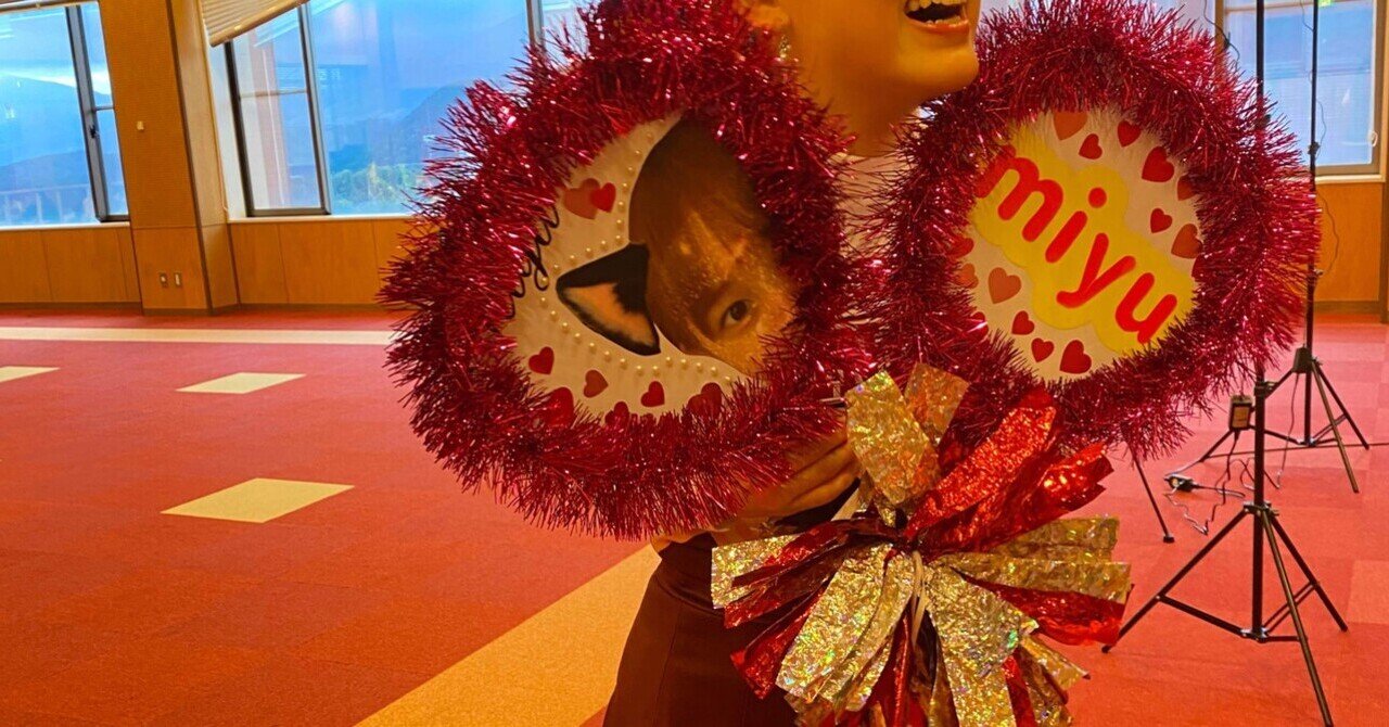 About my motto📖｜miyu_y720