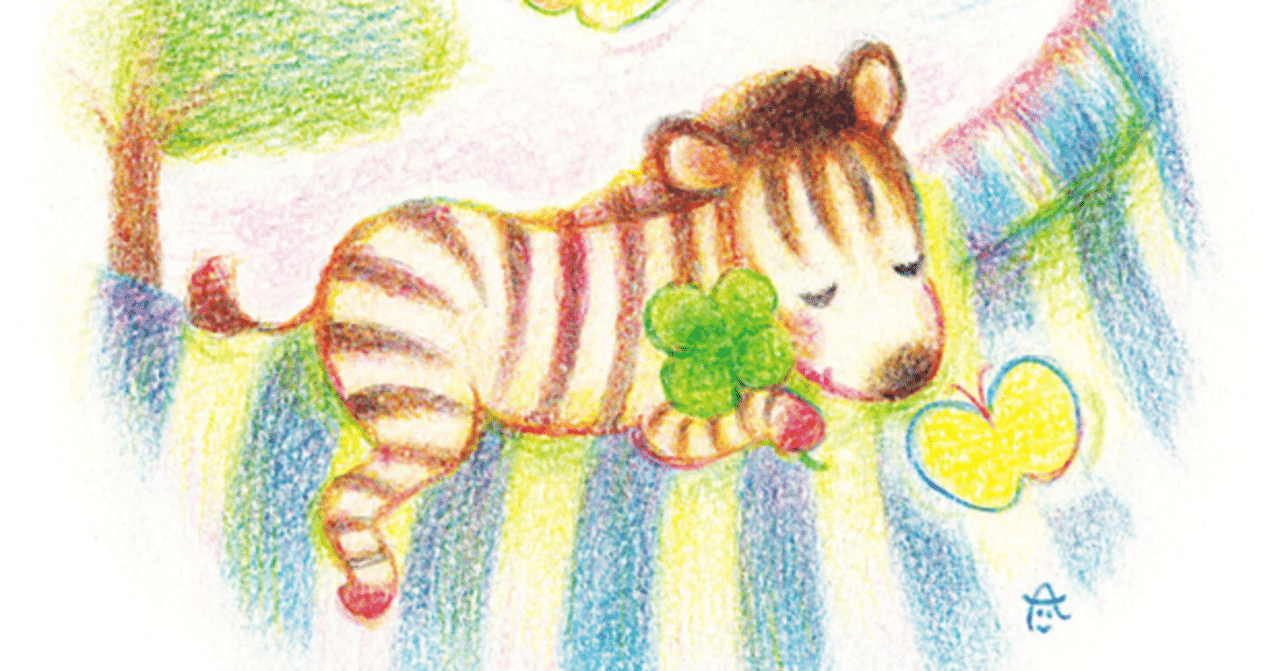 2022年 12月｜mikako