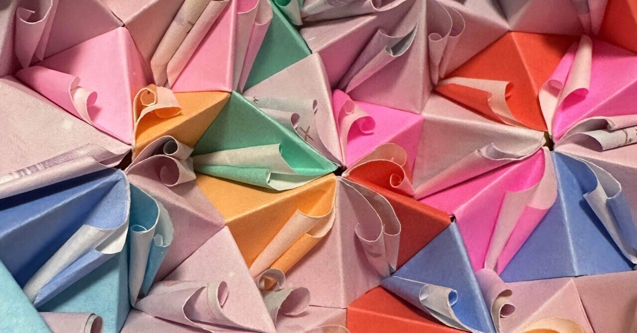 重なり合う瞬間に｜asano｜note