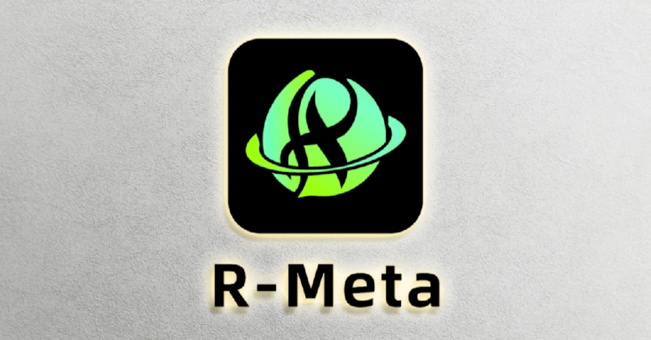 REVA傘下R-meta 市場価値は爆発的に伸びている‼ ｜R-meta