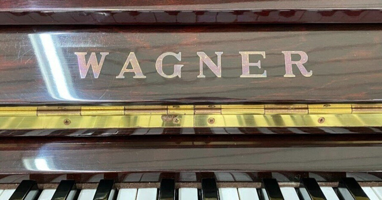 【ストリートピアノ巡り①】鎌ヶ谷・印西編 PART1｜Shisui281