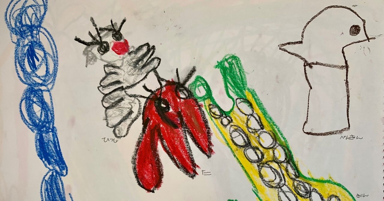 ちゃらんぽらんだった私の助産学生時代の話｜Midwife_Izumi｜note