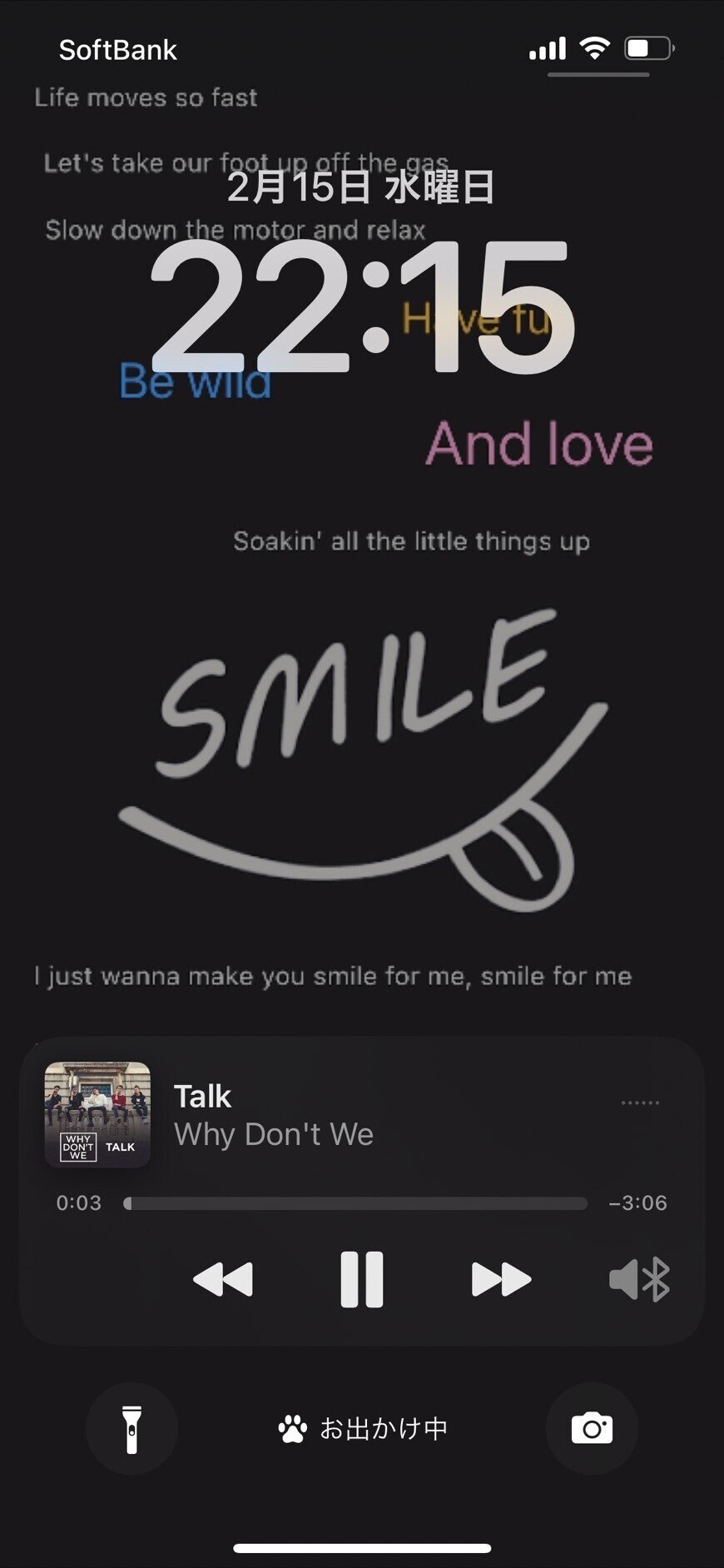 好きな洋楽聴いても なーんか我慢しているのか、モヤモヤする。 初投稿がこんなつぶやきから始まるのも嫌だけど 言葉にして吐き出したくて今打ってる。 やっぱ文字にすると少しスッキリ 定期的に投稿 ...