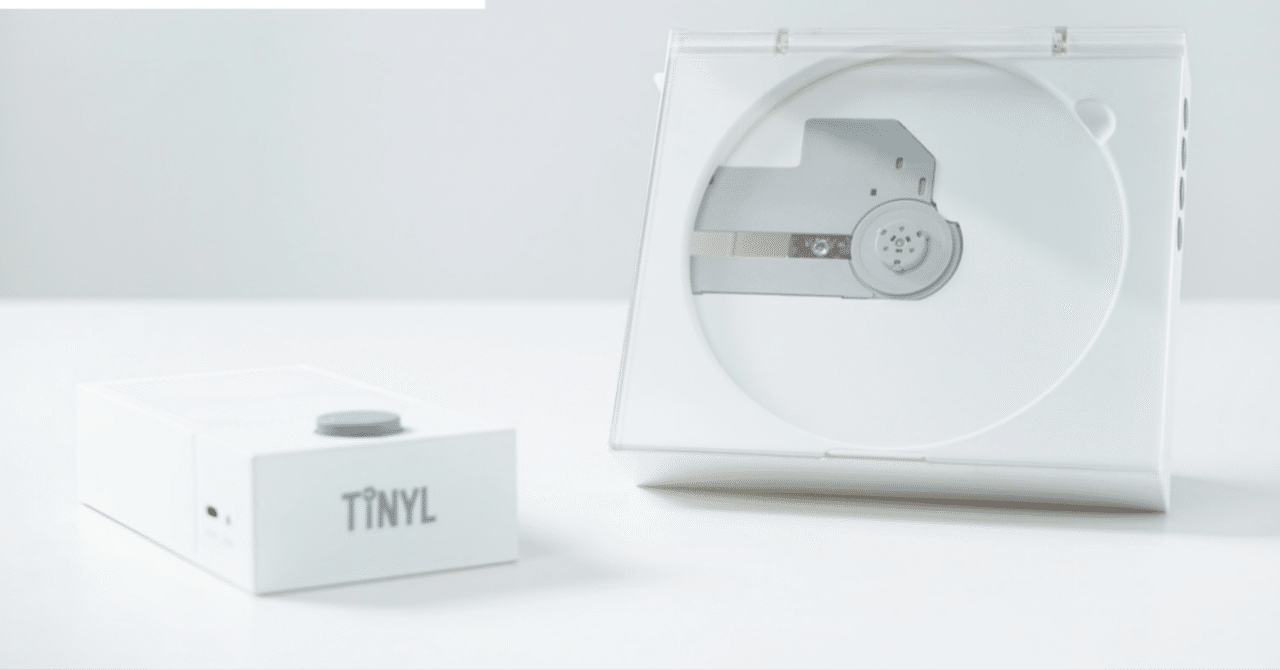 使用シーンに合わせて変身してくれるCDプレーヤー｜TINYL_Japan