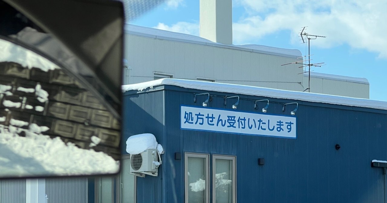 20230215｜aria｜note