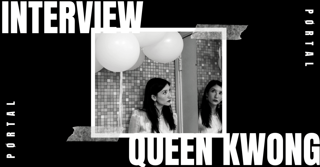 【INTERVIEW】Queen Kwong―正直なところ、音楽を演奏することは、"楽しむ"ためというよりも、私にとってセラピー的な意味合いが強いと思うの。｜インディペンデント・レコード ...